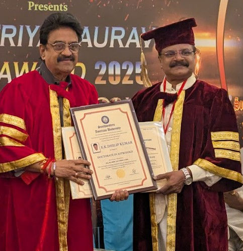 About | E K Dhilip Kumar